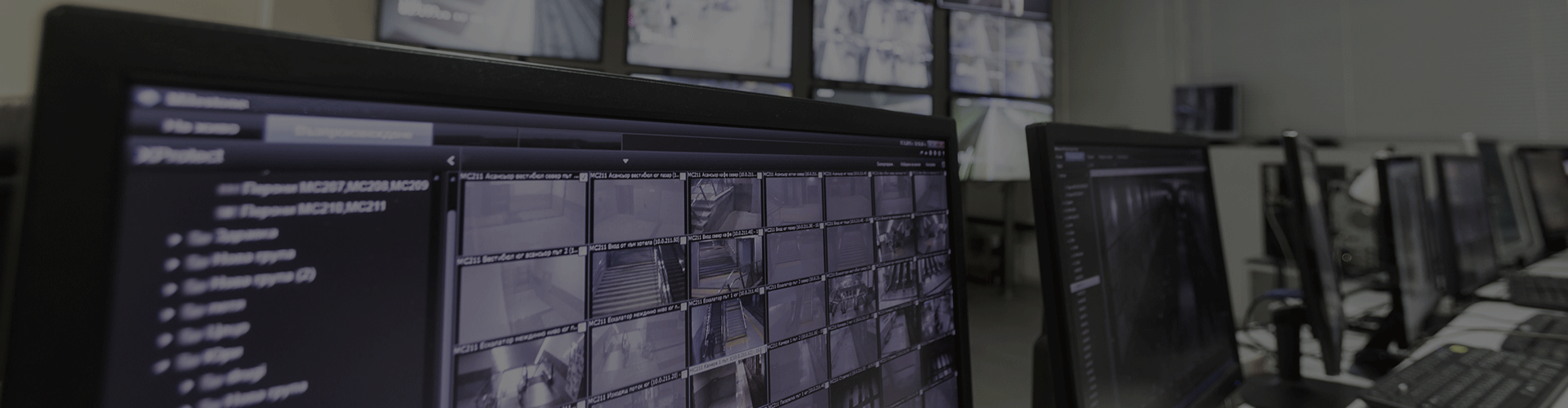 Solutions - Surveillance | PROMISE Technology