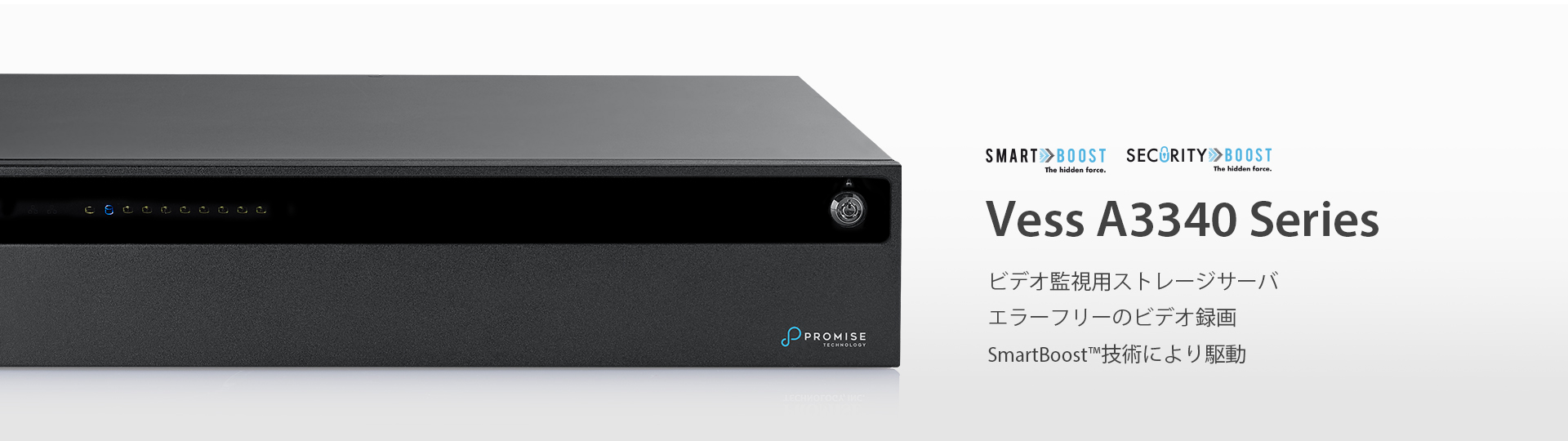 PROMISE Technology - Storage Solutions for IT, Cloud, Surveillance, and ...