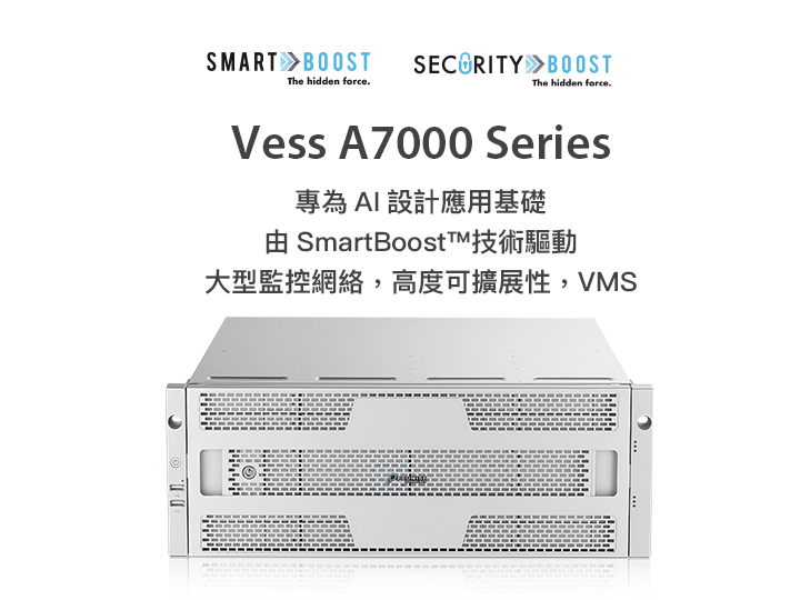 喬鼎資訊 PROMISE Technology - Storage Solutions for IT, Cloud, Surveillance ...