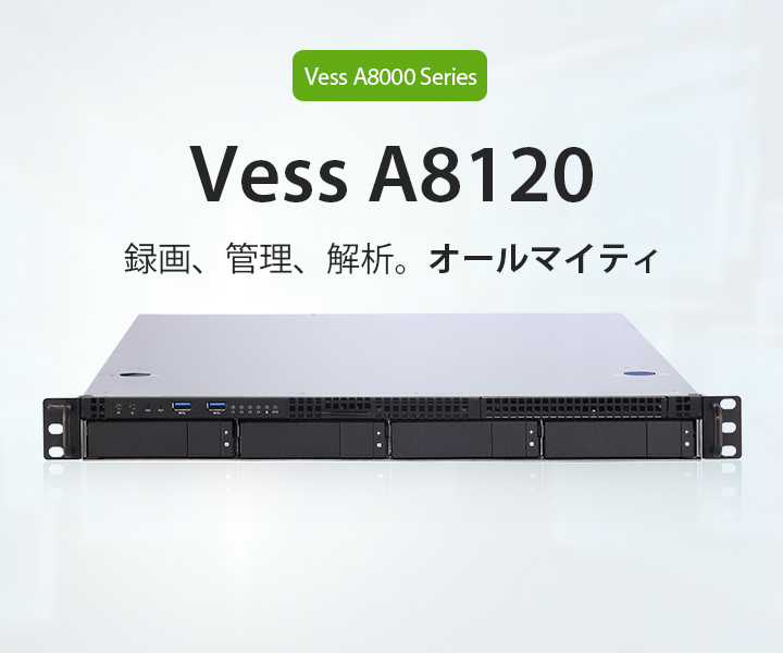 PROMISE Technology - Storage Solutions for IT, Cloud, Surveillance, and ...