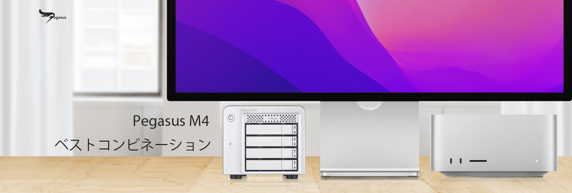 PROMISE Technology - Storage Solutions for IT, Cloud, Surveillance, and ...